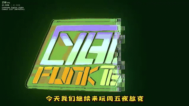 Cyber Sensation模组下载图标