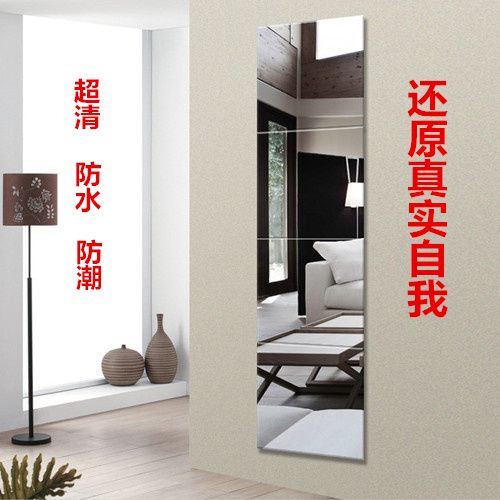 镜子怎么粘墙上更牢固