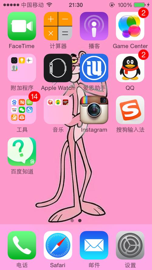 为什么刚注册ins就一直进不去