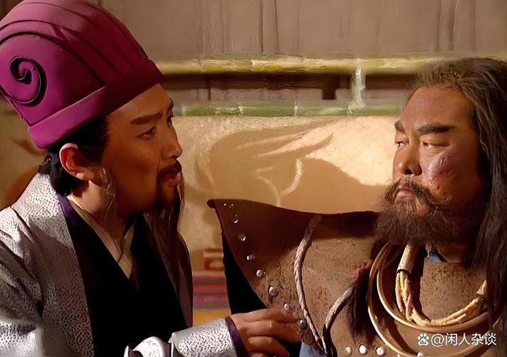 三国演义擒拿孟获是哪一集图标