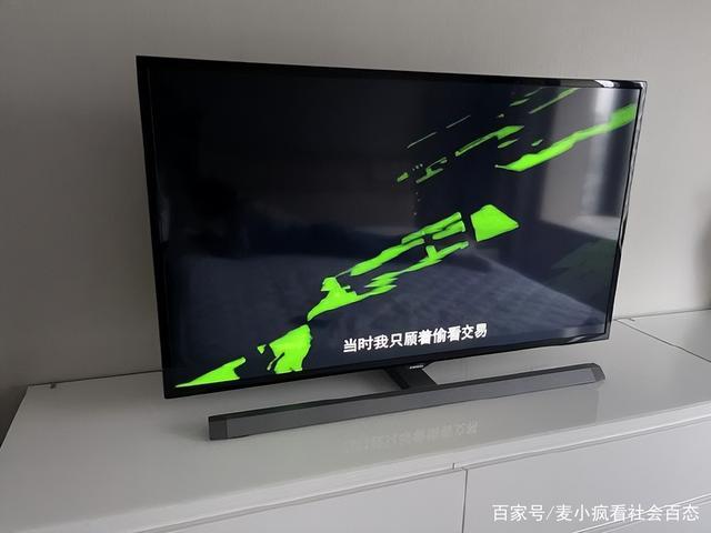 电视一直跳台是怎么回事图标