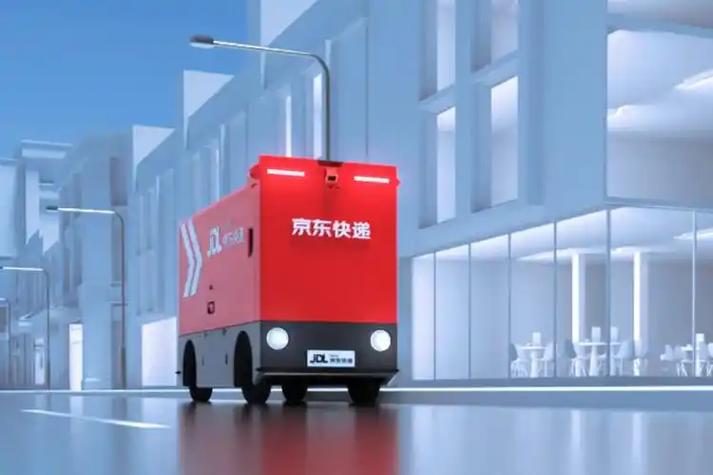 京东未来物流黑科技截图