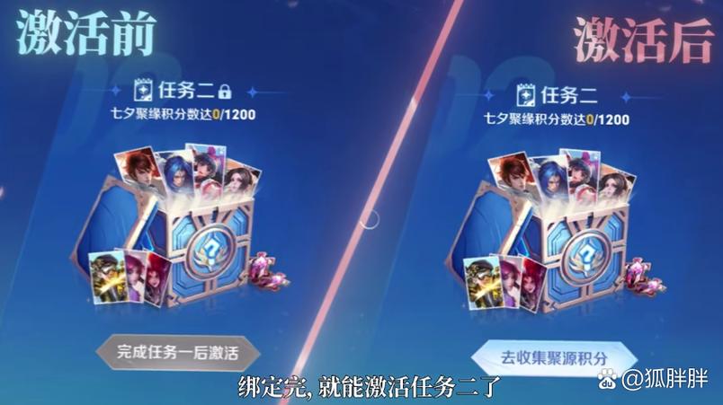 王者右上角金黄数字怎么获得