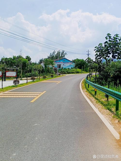 光山公路x009公路信息图标