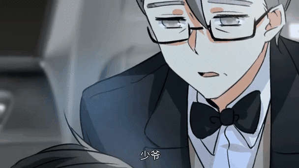 一念漫画APP图标