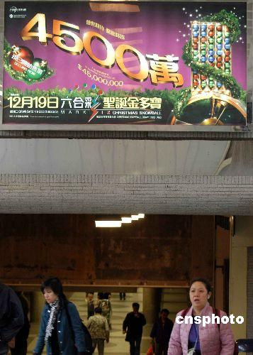 CF彩色名字图标