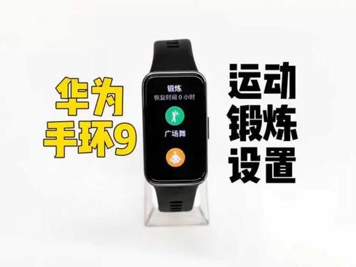 iphone陀螺仪在哪设置图标