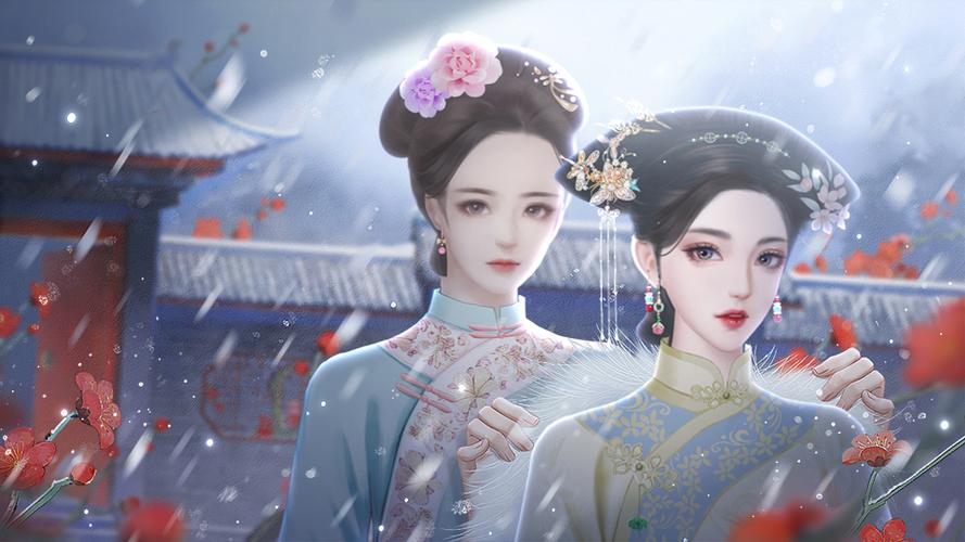 橙光大清皇帝破解版完结图标
