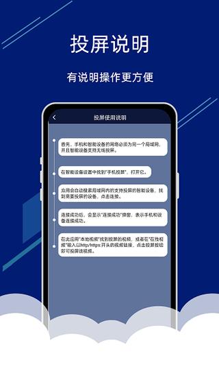 华为旋转屏幕在哪里设置缩略图