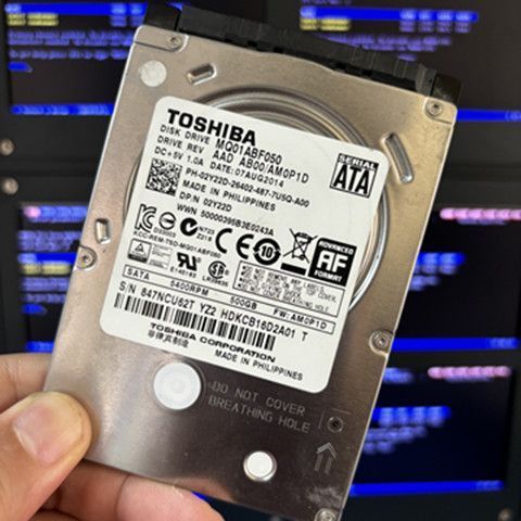 监控硬盘500g够用吗图标