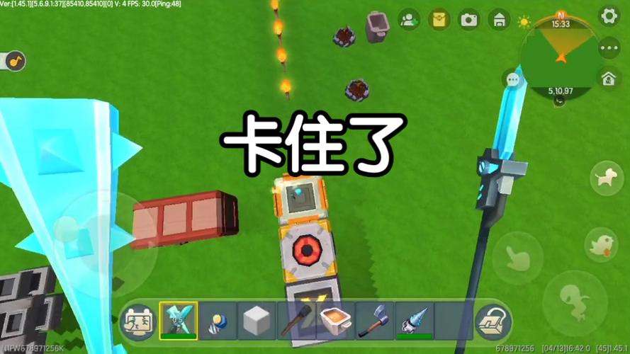 迷你世界卡bug图标
