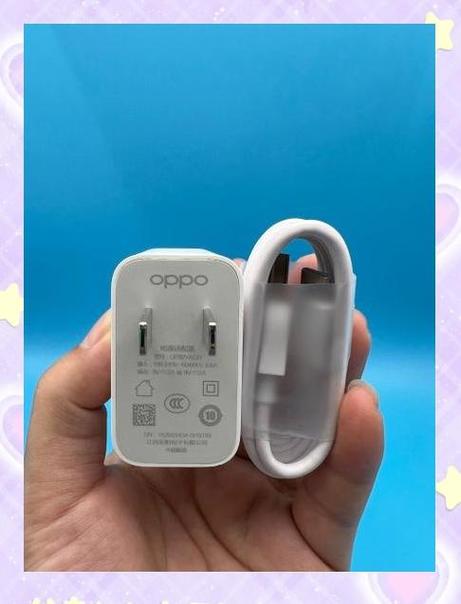 OPPO手机有快充吗截图