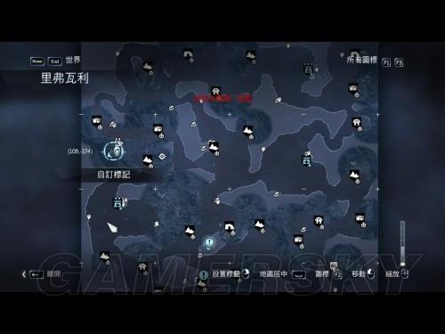 刺客信条叛变设置界面截图