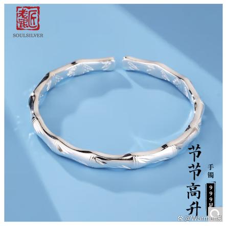 s925银是纯银吗会掉色吗截图