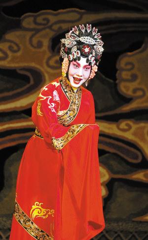 京剧欣赏读后感图标