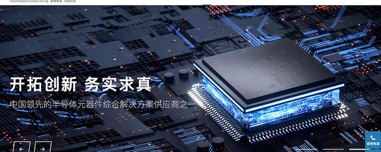 如何给孩子手机设置时间限制图标