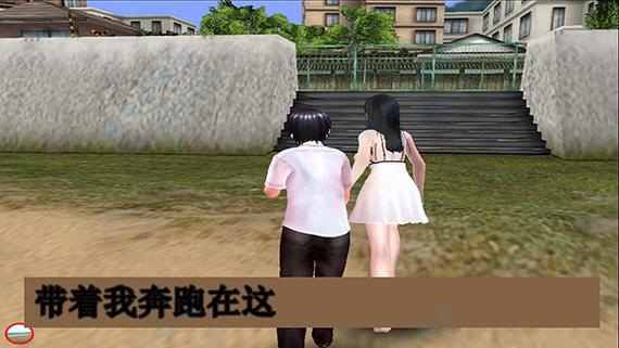 隐居魔女的30天汉化补丁截图