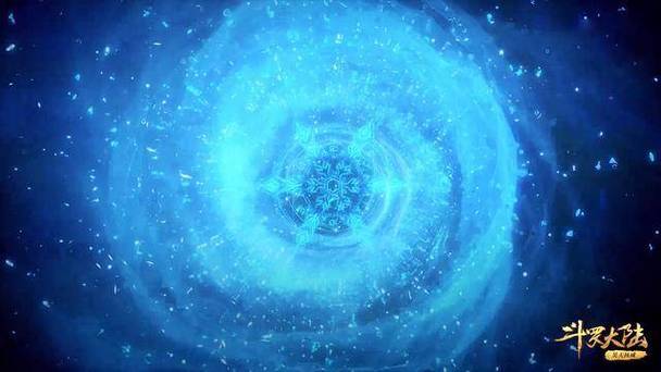 斗罗大陆大乱斗交星空截图