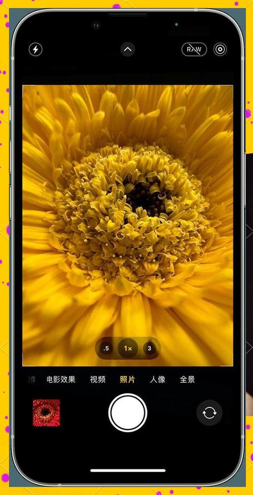 iPhone拍照闪光截图