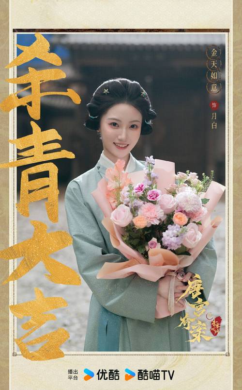 唐风阿姨扶我上青云小说免费阅读图标