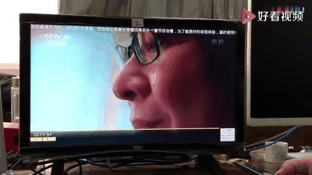 智能电视卡顿严重解决方法图标