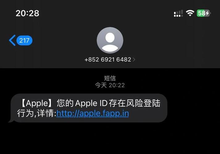 手机号被盗的6个迹象图标