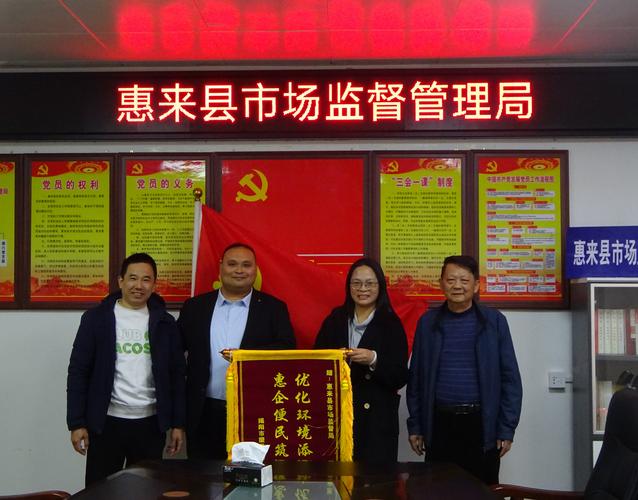孔雀开屏 交易商协会图标