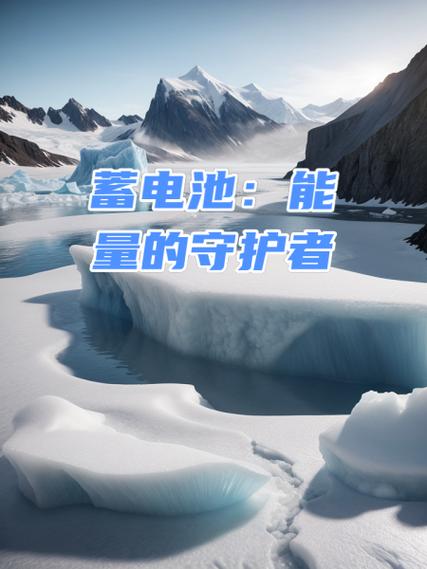 为什么不能帮好友收能量图标