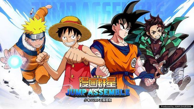 漫画群星大集结怎么玩图标