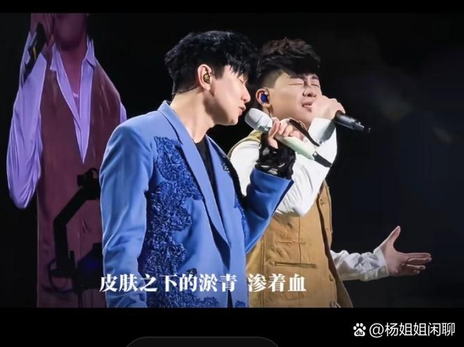 cf怎么开麦放歌给队友听图标