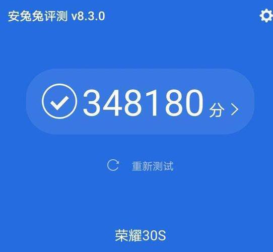 麒麟820值得入手吗图标