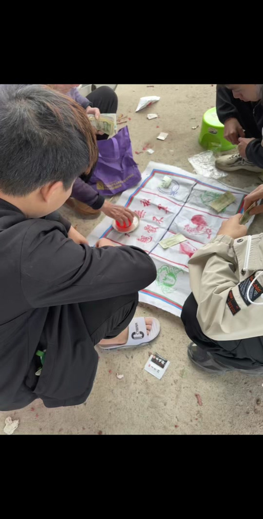 潮汕鱼虾蟹规则图标