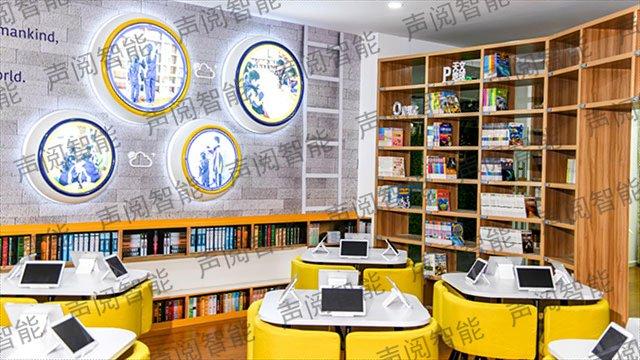 中国电子图书馆免费阅读图标