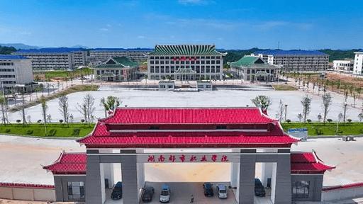 昌平职业学校2026年招生截图