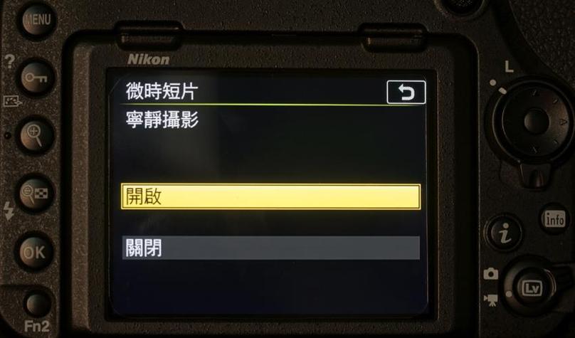 什么叫缩时录影图标