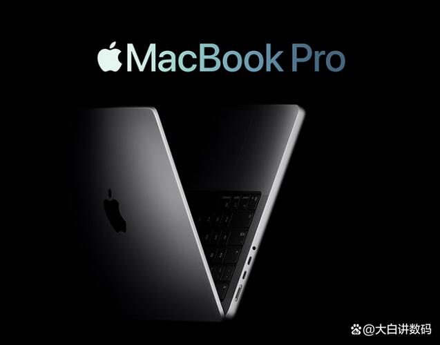 苹果电脑优点与缺点截图