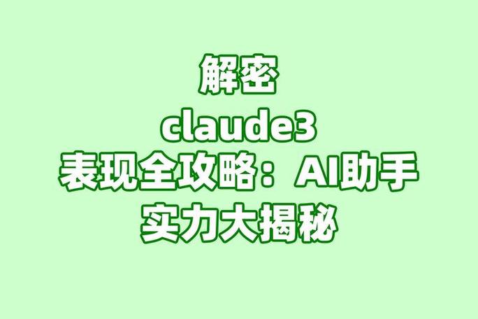 oppo手机应用加密怎样解除图标