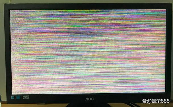 电脑突然花屏关机,开不起来了图标