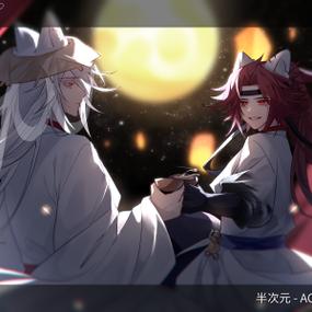 半次元什么时候发布最好图标