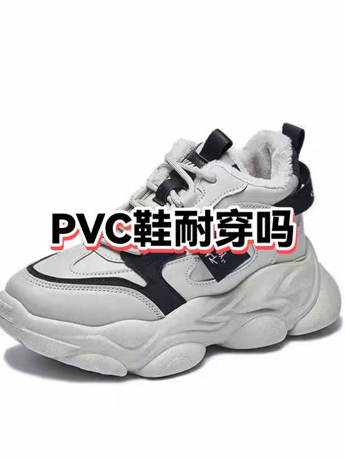 什么鞋子质量好耐穿又便宜图标
