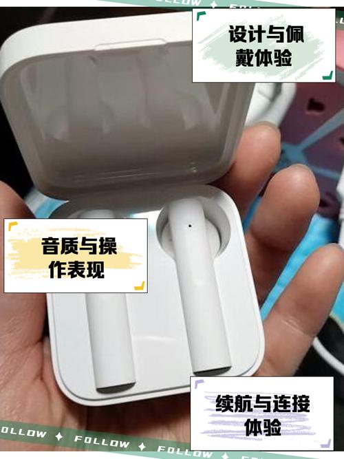 小米air2耳机一边声音大一边声音小