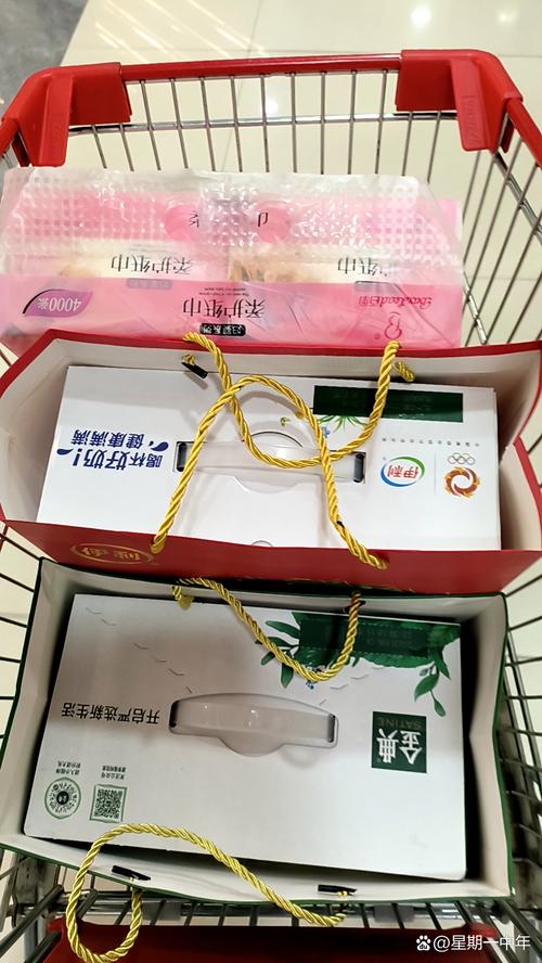 葵花宝盒5.2截图