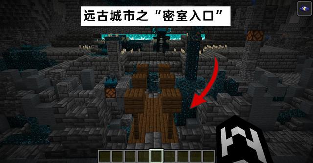 我的世界活塞密室图标