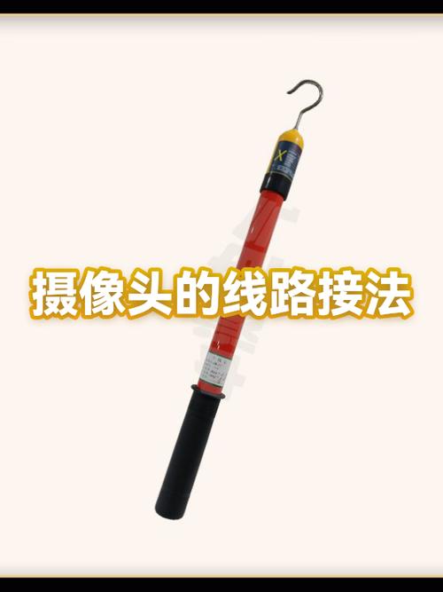 监控摄像头电源盒两根电源线接法图标