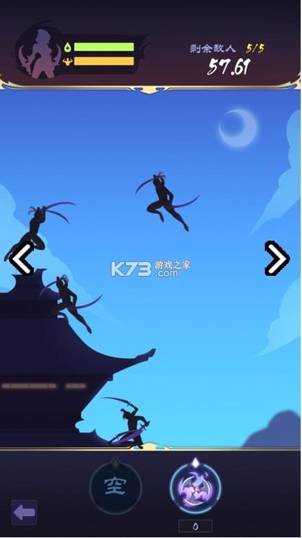 路人江湖手游下载图标