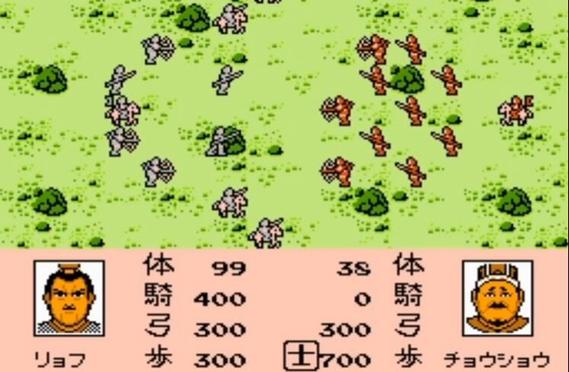 霸王的大陆2原版安卓图标