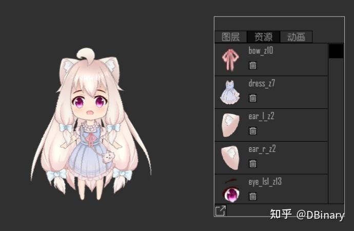 live2d难吗图标
