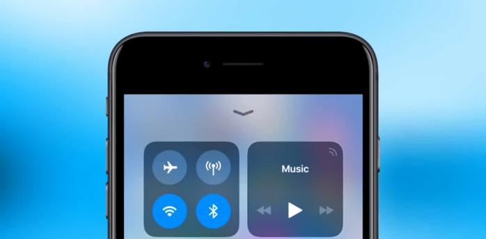 iphone接电话不默认蓝牙图标