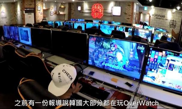 网吧抢网速图标