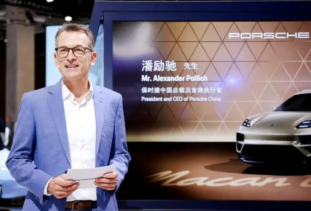 保时捷支持carlife吗图标
